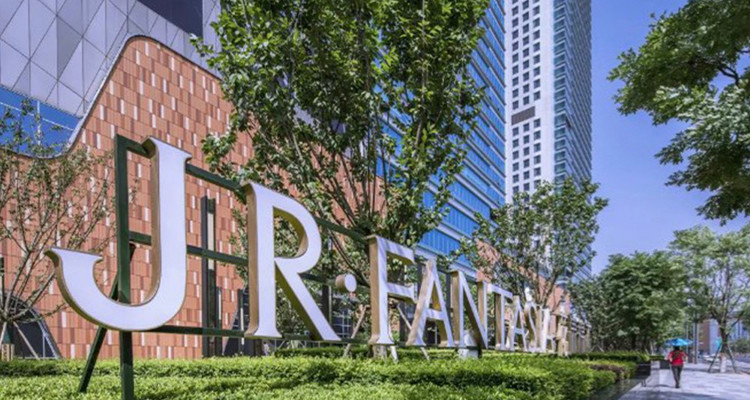 China Sichuan Hongjun Science and Technology Co., Ltd. company profile